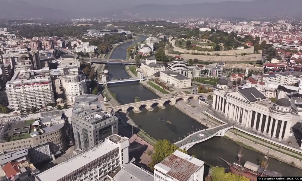 Faqja kryesore – TEMA